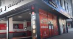 Otorapor Tekirdağ Çerkezköy Oto Ekspertiz (Tekirdağ, Çerkezköy, Namik Kemal Bul., 155), otomobil ekspertizi  Çerkezköy'den