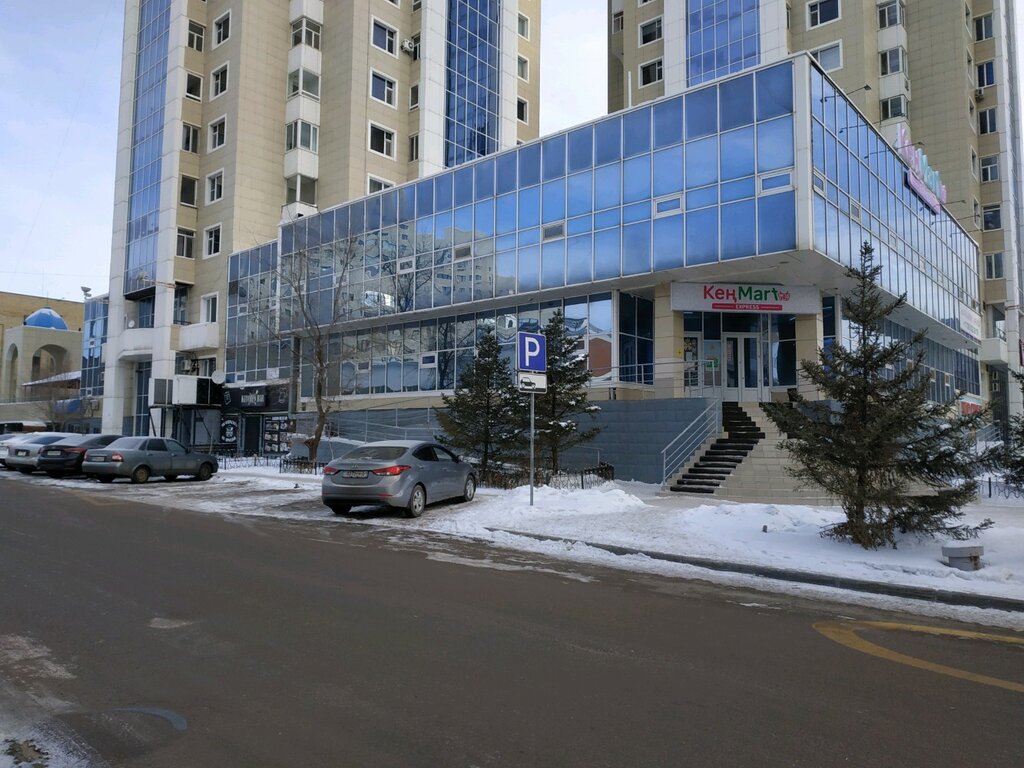 Otoparklar Parking, Astana, foto