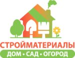 Household goods, building materials and everything for the garden (ulitsa Lomonosova No:2А), yapı mağazası  Lgov'dan