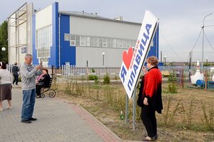 Александровский парк (Lipetsk Region, Dobrinskiy rayon, Bogoroditskiy selsovet, derevnya Olgovka), kültür ve eğlence parkları  Lipetskaya oblastından