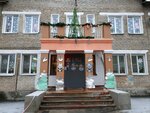 Detsky sad № 213 (No:52, territoriya posyolok Vesyolaya Balka), anaokulları  Volgograd'dan