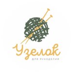 Узелок (Pyatnitskoye Highway No:43), dikiş malzemeleri  Moskova'dan