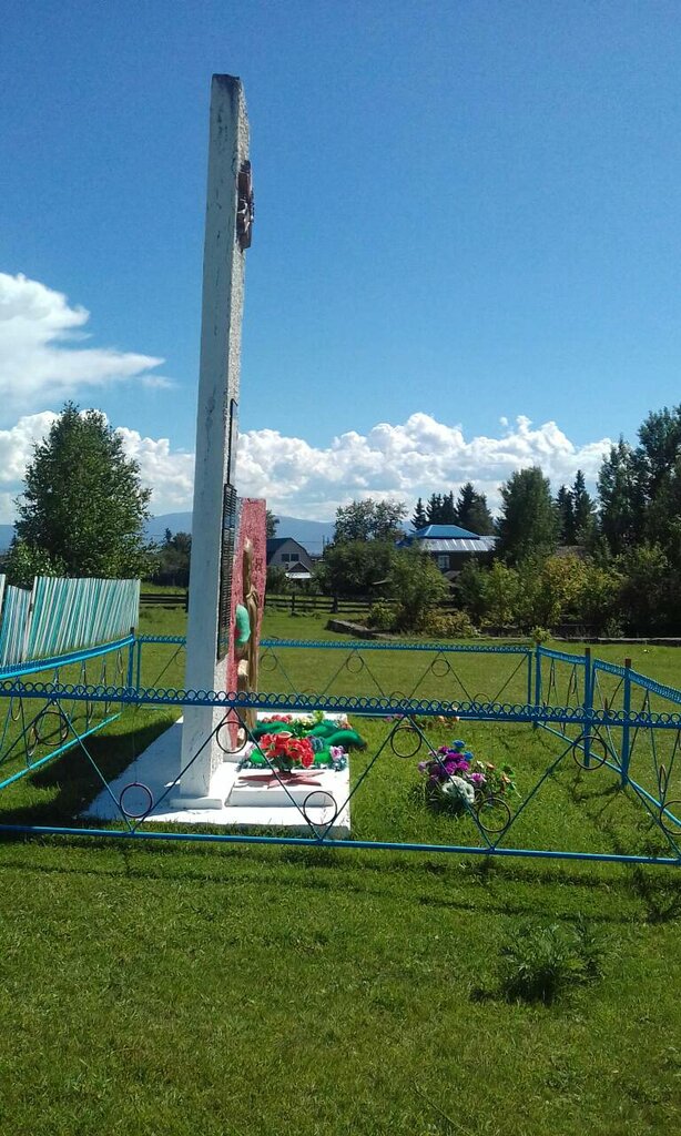Anıt, heykel Обелиск воинам-землякам, погибшим в годы Великой Отечественной войны, Krasnoyarski krayı, foto