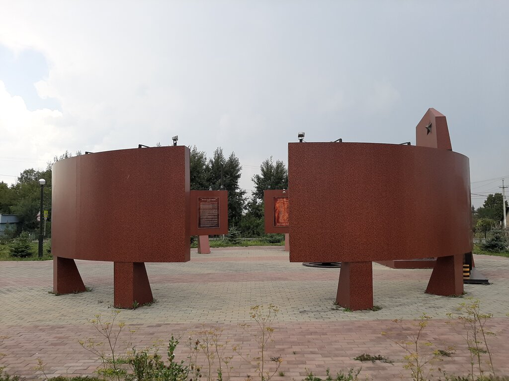 Anıt, heykel Воинам, погибшим в Великой Отечественной войне 1941-1945 гг., Leninsk‑Kuznetski, foto