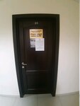 Юг (Konstitutsii SSSR Street No:44/4), yönetim ofisi  Soçi'den