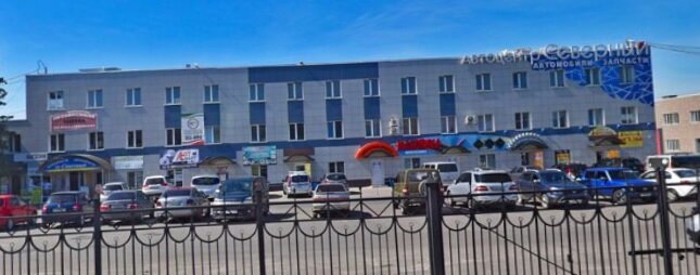 Sigorta şirketleri Reso-garantia, Kursk, foto