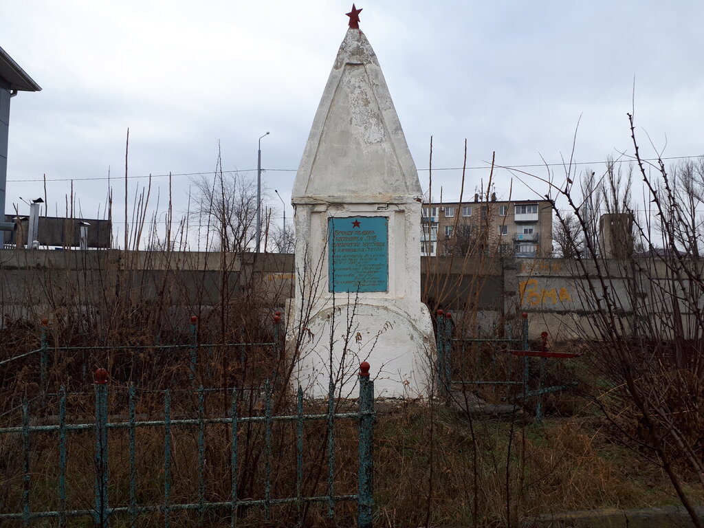 Anıt, heykel Трагически погибшим участникам ВОВ, Zelenokumsk, foto