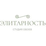 Элитарность (Bogoslovsky Lane No:16/6с1), duvar kağıdı mağazaları  Moskova'dan