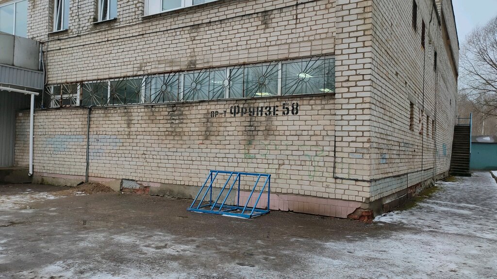 Bisiklet park yerleri Bicycle parking, Yaroslavl, foto
