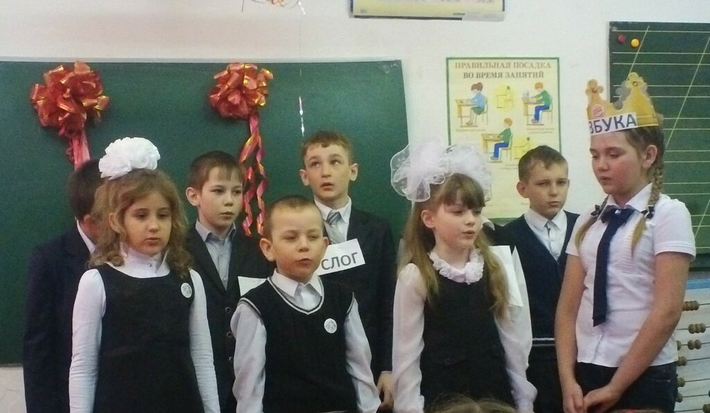 Ortaokul Борисоглебская Средняя школа, Novosibirskaya oblastı, foto