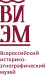 Всероссийский историко-этнографический музей, администрация (Bakunina Street No:6), yönetim ofisi  Torzgok'tan
