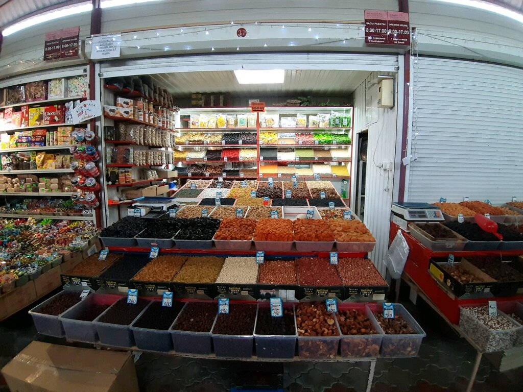 Kuruyemiş, atıştırmalık, kuru meyve Орехи и сухофрукты, Soçi, foto