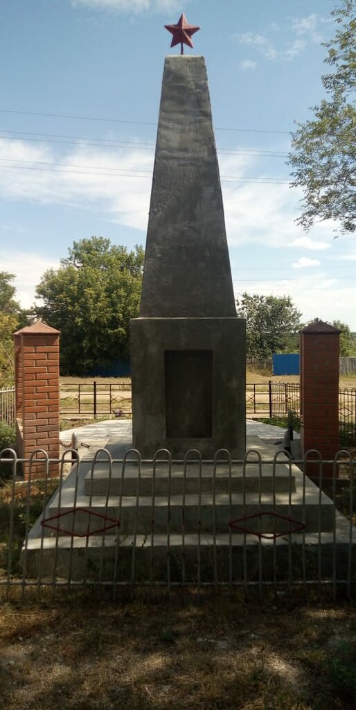 Anıt, heykel Воину-освободителю, Omskaya oblastı, foto