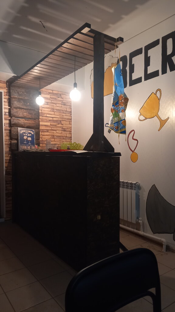 Bar Beer'ka & Pab, Çeliabinskaya oblastı, foto