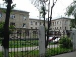 Люберецкая областная больница, отделение челюстно-лицевой хирургии (Kirova Street No:36к1), hastane bölümü  Liubertsy'den