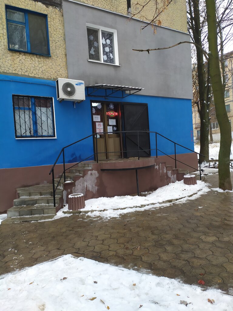 Market Риф, Khartsizk, foto