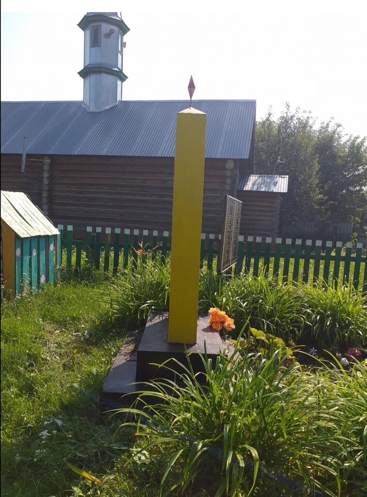 Anıt, heykel Обелиск павшим воинам Великой Отечественной войны, Tataristan, foto