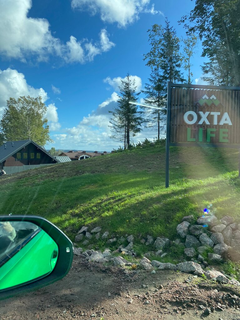 Yazlık yerleşim Охта лайф, Saint‑Petersburg ve Leningradskaya oblastı, foto