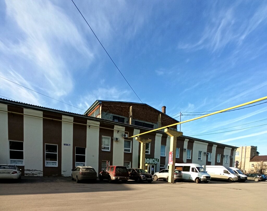 Otoparklar Парковка, Voronej, foto