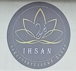 Ihsan Hidjama (Saypuddina Lorsanova Street No:1-25Б), alternatif tıp merkezleri  Grozni'den