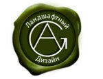 Art Green Dizain (Altufyevskoye Highway No:41Ас1), peyzaj tasarımı  Moskova'dan