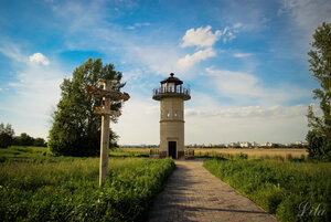 Park Ptichya gavan (Yeniseyskaya ulitsa No:1к2, Omsk), parklar ve ormanlar  Omsk'tan