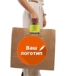 Logopak24 (Marshala Savitskogo Street No:6А), paketleme malzemeleri firmaları  Moskova'dan