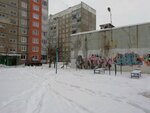 Спортивная площадка (Ivanovo, mikrorayon DSK), spor alanı  İvanovo'dan
