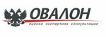 Independent evaluation and expertise Ovalon (Grabtsevskoye Highway No:112А), otomobil ekspertizi  Kaluga'dan