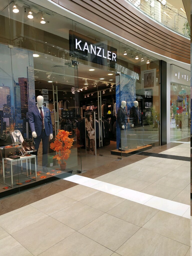 Giyim mağazası Kanzler, Moskova ve Moskovskaya oblastı, foto