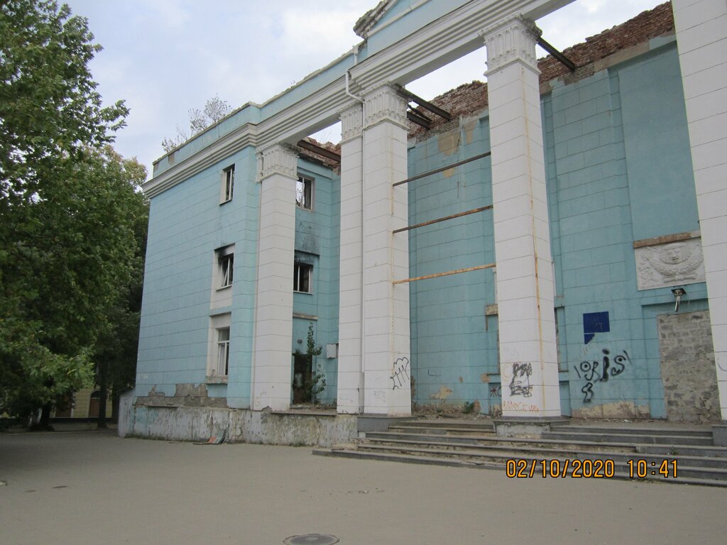 Kütüphaneler Tsentralizovannaya bibliotechnaya sistema dlya vzroslykh g. Donetsk Filial № 15, Donetsk, foto