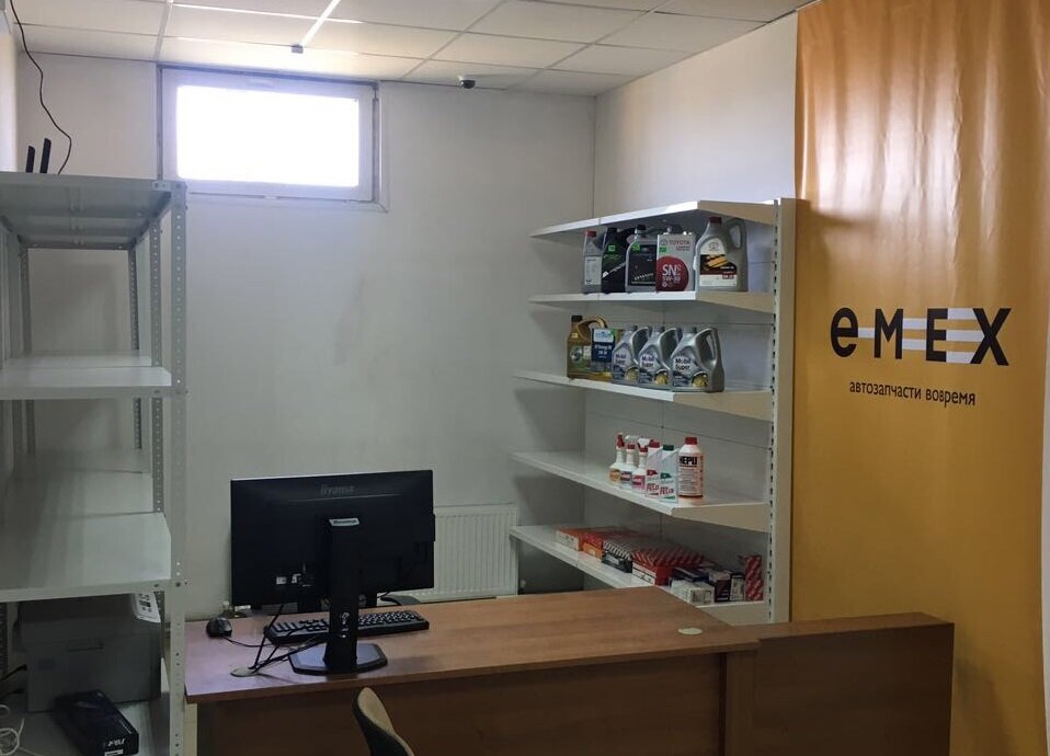 Otomobil yedek parçaları Emex, Krasnodar, foto