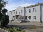 Государственное бюджетное общеобразовательное учреждение школа № 72 городского округа Донецк (prospekt Vasnetsova No:2), ortaokul  Donetsk'ten