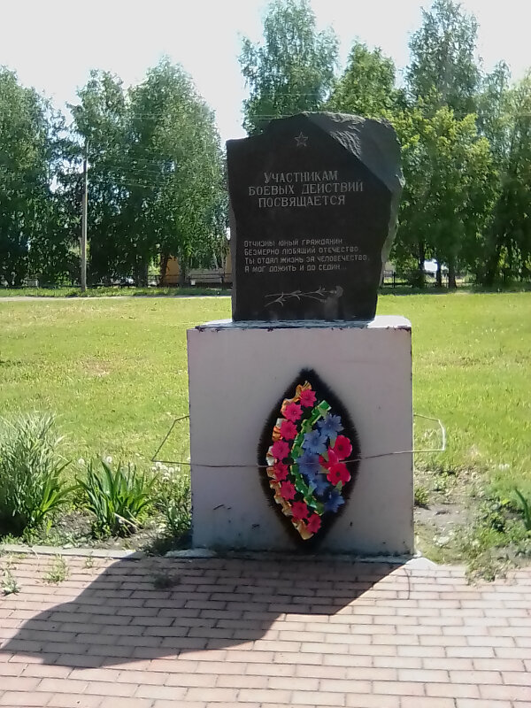 Anıt, heykel Памятник, Nijegorodskaya oblastı, foto