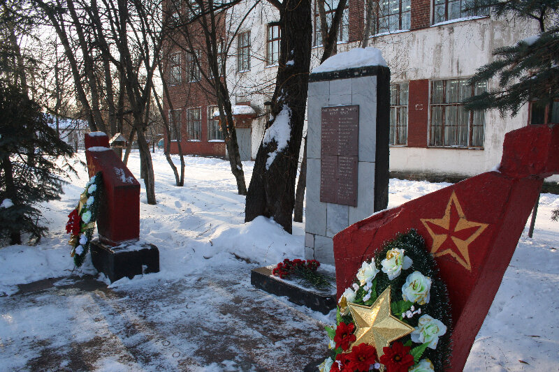 Anıt, heykel Стела с именами выпускников школы-участников Великой Отечественной войны, Balahna, foto