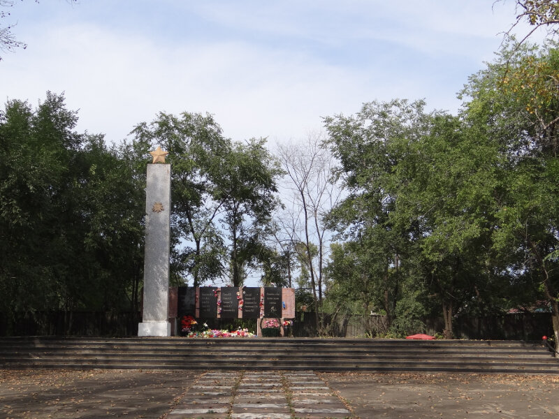 Anıt, heykel Памятник, Amursk Bölgesi, foto