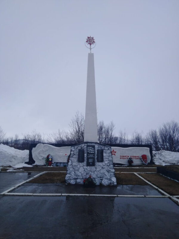 Anıt, heykel Памятник, Zaozersk, foto