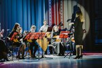 Оркестр русских народных инструментов (ulitsa Yunosti No:16), orkestralar  Krasnoyarsk'tan