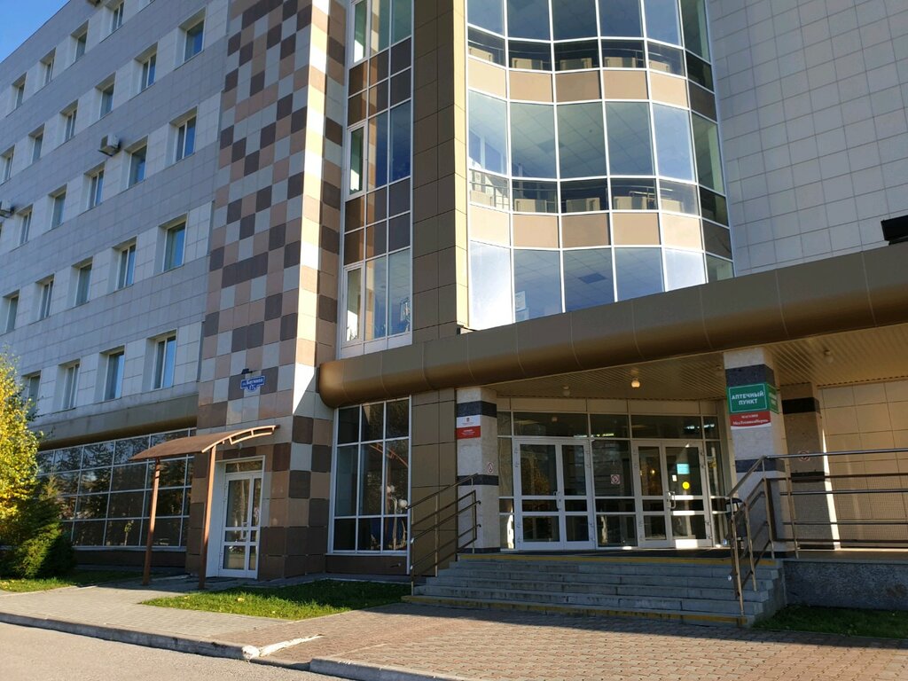 Eczaneler Селена, Perm, foto