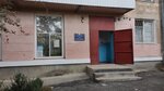 Библиотека-филиал № 4 (Odesskaya Street No:80/4), kütüphaneler  Tiraspol'dan