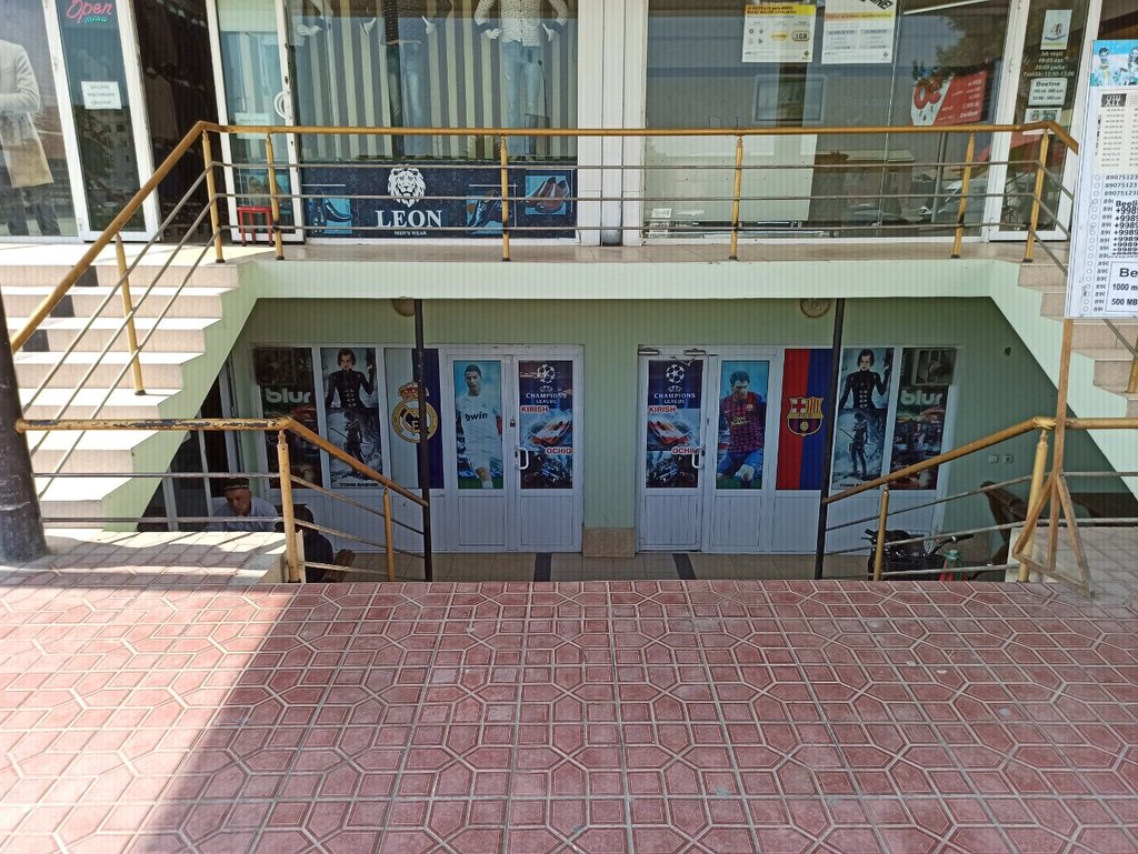 Oyun salonları Gaming Club, Nemengan, foto