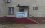 Dentistry (Táýelsіzdіk kóshesі No:77, village Zerenda), özel ağız ve diş sağlığı klinikleri ve muayenehaneleri  Akmola eyaletinden