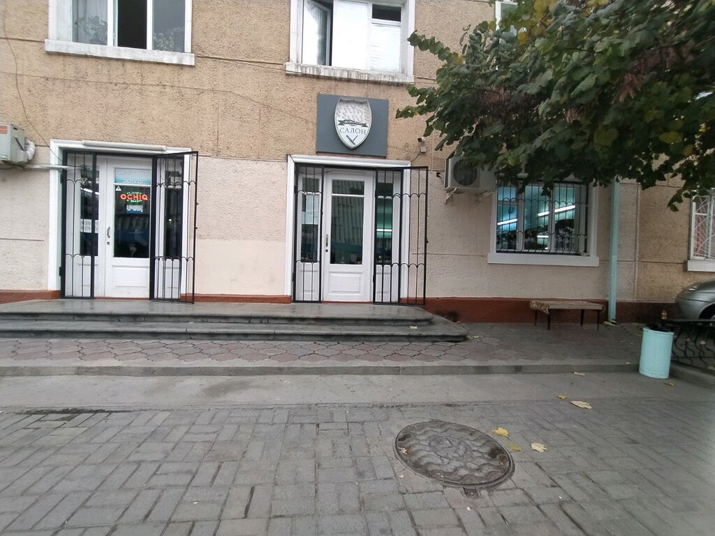 Kuaförler Men's Salon, Andican, foto