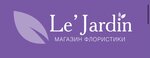 Le Jardin предметы интерьера (bulvar 65 let Pobedy No:4), hediyelik eşya mağazaları  Serpuhov'dan