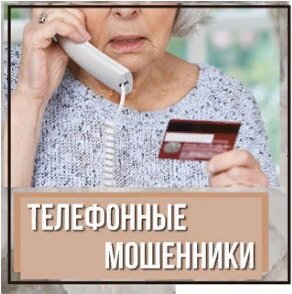 Hukuk büroları Yuridicheskiy tsentr Zashchitnik, Moskova, foto