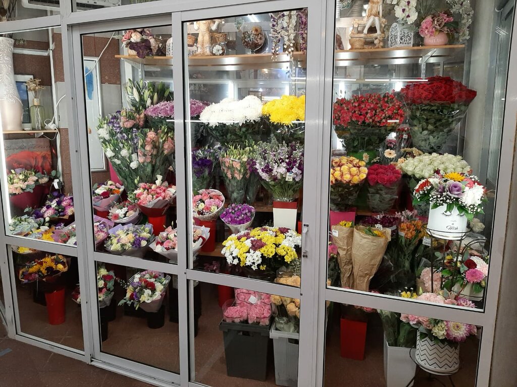 Çiçekçiler Flowers, Moskova, foto