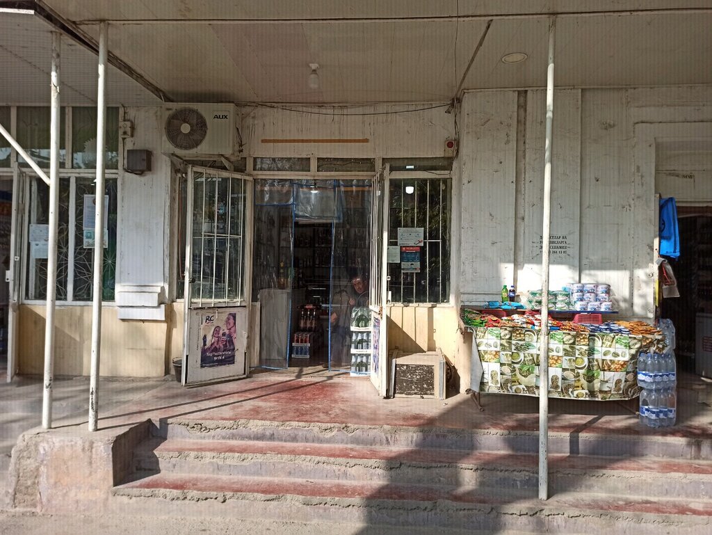 Alkollü içecekler Liquor Store, Nemengan, foto