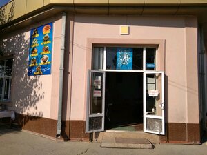 Cafe (Samarkand, Sarbon mahalla fuqarolar yigʻini), kafe  Semerkant'tan