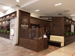 Кимчи (ulitsa Partizana Zheleznyaka No:23), kafe  Krasnoyarsk'tan