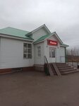 57 Квартал (Aeroportovskaya ulitsa No:2, selo Aktanysh), kafe  Tataristan'dan